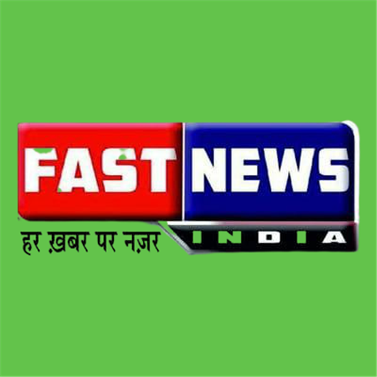 FastNews India